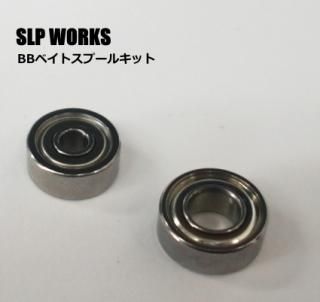リール- 釣具通販 釣人館ますだ本店 リール- 釣具通販 釣人館ますだ本店