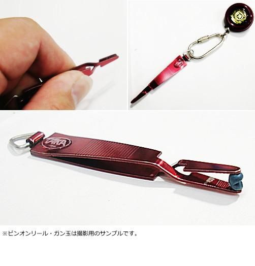 タカ産業 ガン玉つかみ君 V-121 / SALE10 タカ産業 ガン玉つかみ君 V-121 / SALE10