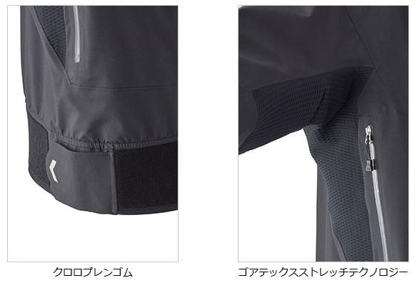 ダイワ ゴアテックス プロダクト スモックトップジャケット DR ダイワ ゴアテックス プロダクト スモックトップジャケット DR