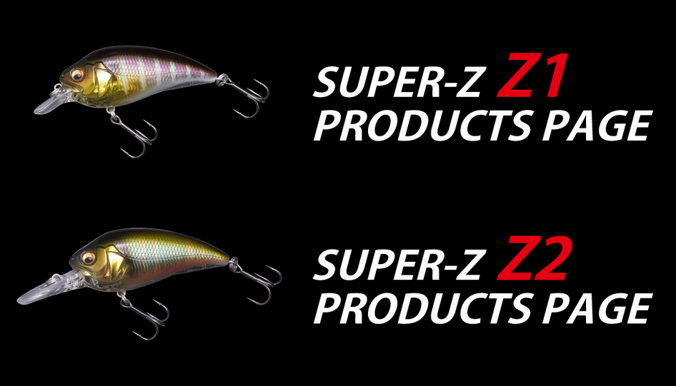 メガバス】 SUPER-Z CRANK Z1(SUPER Z Z1) メガバス】 SUPER-Z CRANK Z1(SUPER Z Z1)