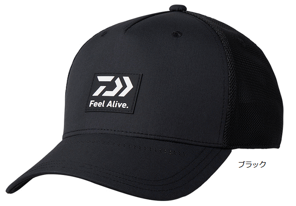 ダイワキャップ ブラック ダイワキャップ ブラック