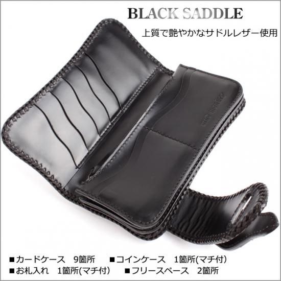 バイカーズウォレット/クロコダイル 長財布/クラウンブルー/W バイカーズウォレット/クロコダイル 長財布/クラウンブルー/W