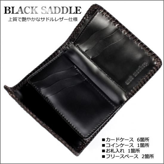 パイソンハーフ/三つ折財布 イエローゴールド/INSIDE サドルBlack パイソンハーフ/三つ折財布 イエローゴールド/INSIDE サドルBlack