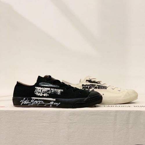 PRAS “SHELLCAP LOW STENCIL” - Tribeca PRAS “SHELLCAP LOW STENCIL” - Tribeca