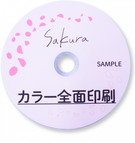 145202537_o7.png? 145202537_o7.png?