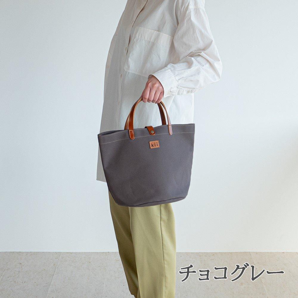 トート バケツ(全7色) - kii工房 オンラインショップ トート バケツ(全7色) - kii工房 オンラインショップ