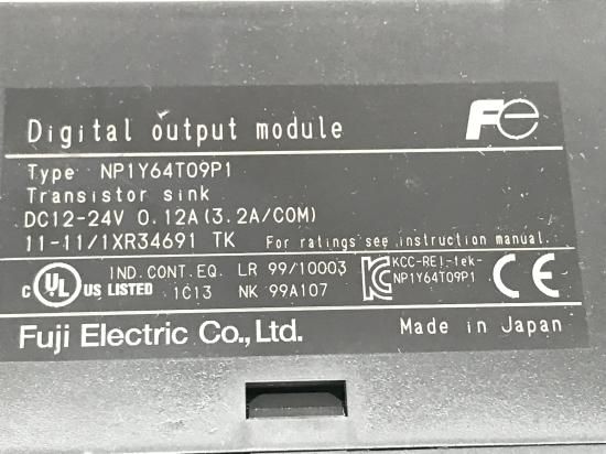 [FS04-093]富士電機 ディジタル出力モジュール NP1Y64T09P1