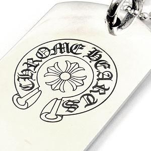 クロムハーツ(Chrome Hearts)ドッグタグ CHシャイン クロムハーツ(Chrome Hearts)ドッグタグ CHシャイン
