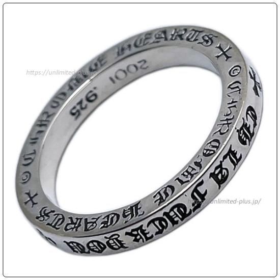 クロムハーツ リング/指輪 (CHROME HEARTS) 3mmスペーサー クロムハーツ リング/指輪 (CHROME HEARTS) 3mmスペーサー