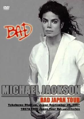 MICHAEL JACKSON / BAD JAPAN TOUR (1DVDR) - STRANGELOVE RECORDS MICHAEL JACKSON / BAD JAPAN TOUR (1DVDR) - STRANGELOVE RECORDS