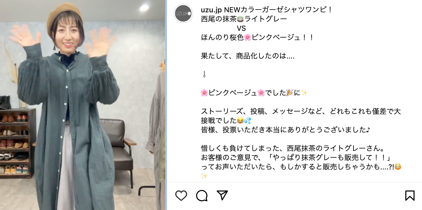 ガーゼシャツワンピース/ピンクベージュ/知多木綿♫ 人気の定番 ガーゼシャツワンピース/ピンクベージュ/知多木綿♫ 人気の定番