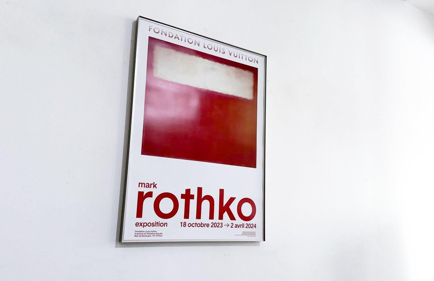 Mark Rothko / Fondation Louis Vuitton 2023-2024 - マーク Mark Rothko / Fondation Louis Vuitton 2023-2024 - マーク