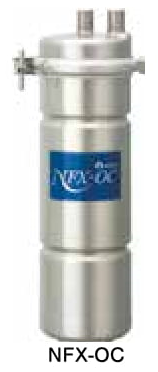 浄水器 NFX-OC - KATOテンポ厨房設備ネット販売事業部 T8370002007073