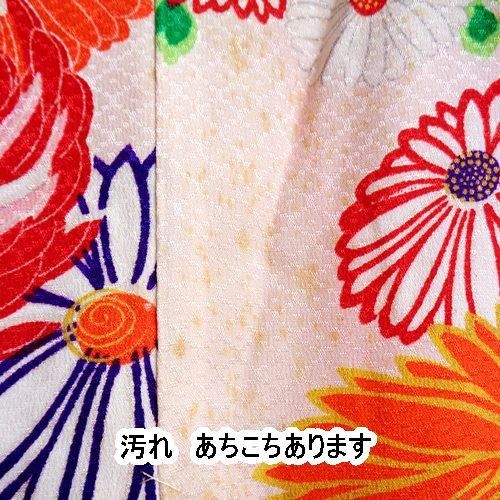 女児振袖 アンティーク 七五三お宮参り 紅白古典模様 菊模様 女児振袖 アンティーク 七五三お宮参り 紅白古典模様 菊模様