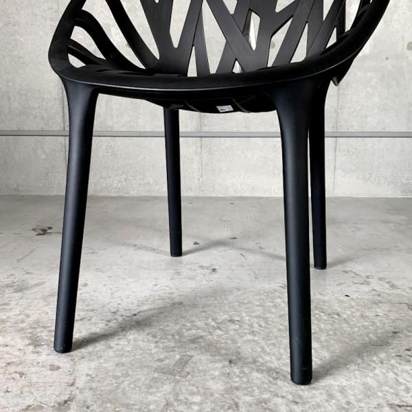 Vegetal Chair - MID-Century MODERN Vegetal Chair - MID-Century MODERN