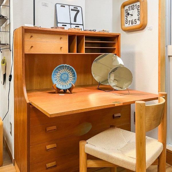 Bureau Model.133 / Borge Mogensen - MID-Century MODERN Bureau Model.133 / Borge Mogensen - MID-Century MODERN