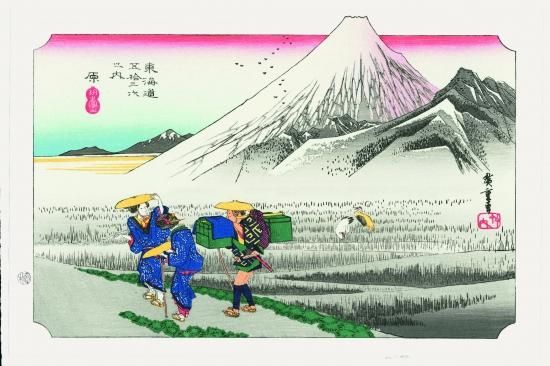 14. 原 朝之富士 - 高橋工房オンラインショップ / TAKAHASHI 14. 原 朝之富士 - 高橋工房オンラインショップ / TAKAHASHI