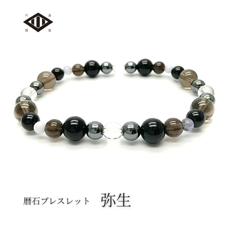 ブレスレット 天然石 ヒスイ 翡翠 運勢UP おしかっ 誕生日 ブレスレット 天然石 ヒスイ 翡翠 運勢UP おしかっ 誕生日