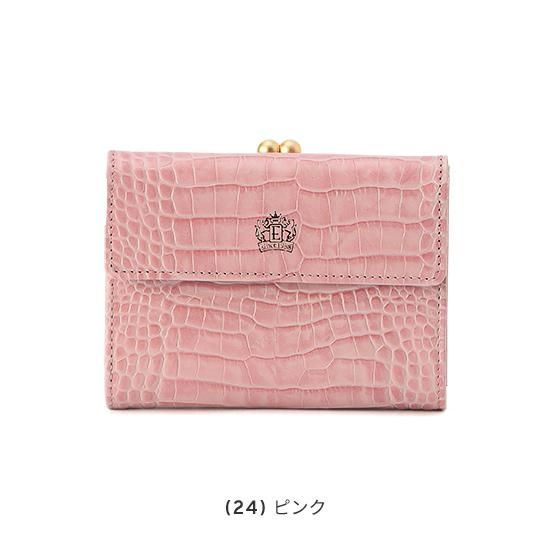 グレインレザー 財布 EXP253 - Eletha online shop|エレザ公式 グレインレザー 財布 EXP253 - Eletha online shop|エレザ公式