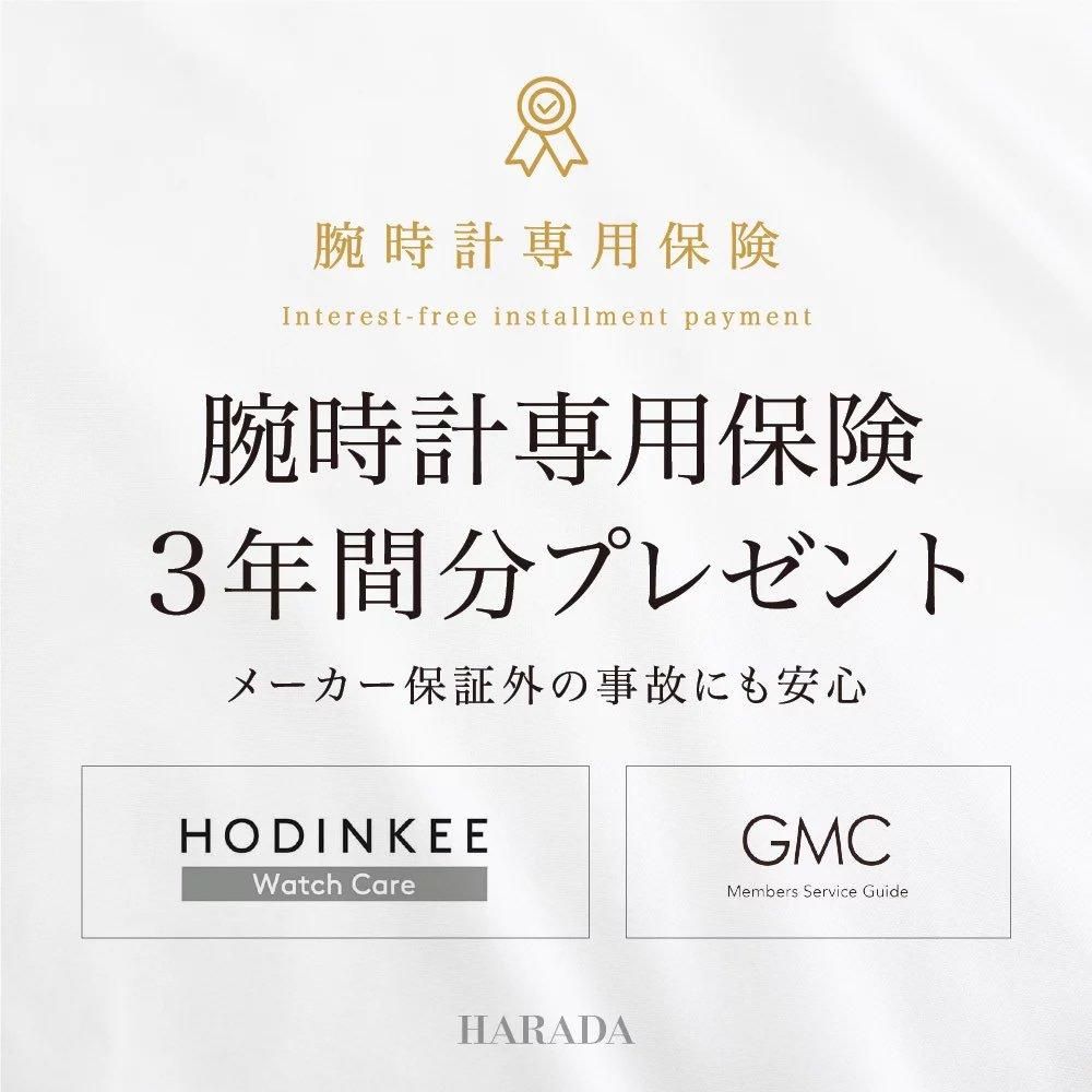 世界限定1,300本】 CB5879-53E シチズン シチズンコレクション 世界限定1,300本】 CB5879-53E シチズン シチズンコレクション