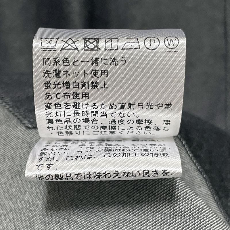 Finamore フィナモレ SIMONE BALI シモーネ バーリ カッタウェイ Finamore フィナモレ SIMONE BALI シモーネ バーリ カッタウェイ