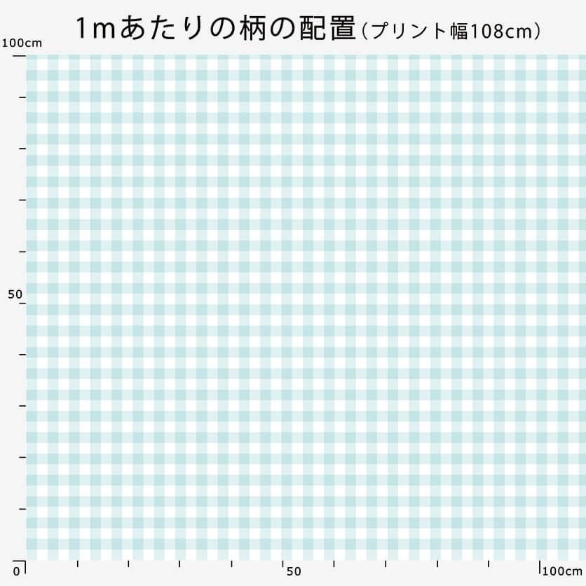 ベーシックギンガムチェック:2cm角(グレー) - 生地と型紙の ベーシックギンガムチェック:2cm角(グレー) - 生地と型紙の