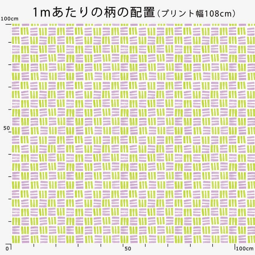 和文様三崩し(銀白色) - 生地と型紙の通販サイト:nunocoto fabric 和文様三崩し(銀白色) - 生地と型紙の通販サイト:nunocoto fabric
