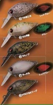 ロデオクラフト ファットモカJr ロデオクラフト ファットモカJr