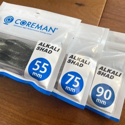 コアマン アルカリシャッド コアマン アルカリシャッド