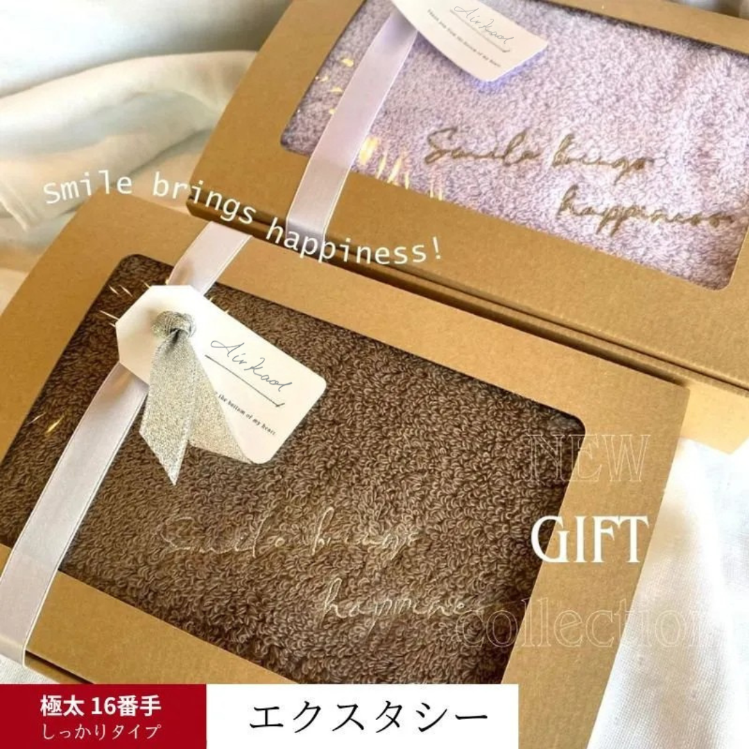 エアーかおる公式】エクスタシー刺繍入りフェイスタオル エアーかおる公式】エクスタシー刺繍入りフェイスタオル