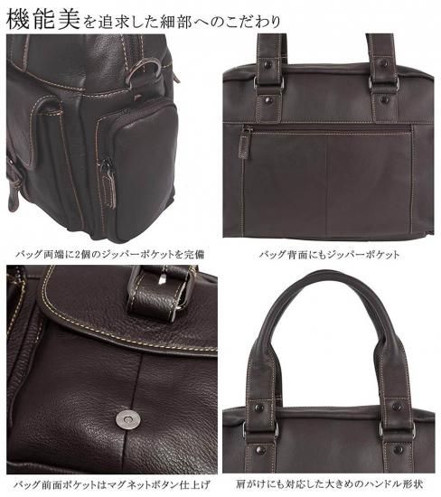 本革 レザー ビジネスバッグ メンズ 大容量 革 B4 ブリーフ 本革 レザー ビジネスバッグ メンズ 大容量 革 B4 ブリーフ
