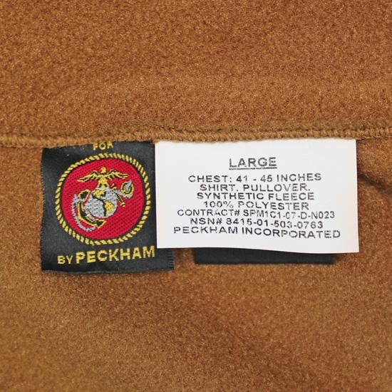 ≪USMC≫ 海兵隊プルオーバー フリースジャケット / Large (NEW) ≪USMC≫ 海兵隊プルオーバー フリースジャケット / Large (NEW)