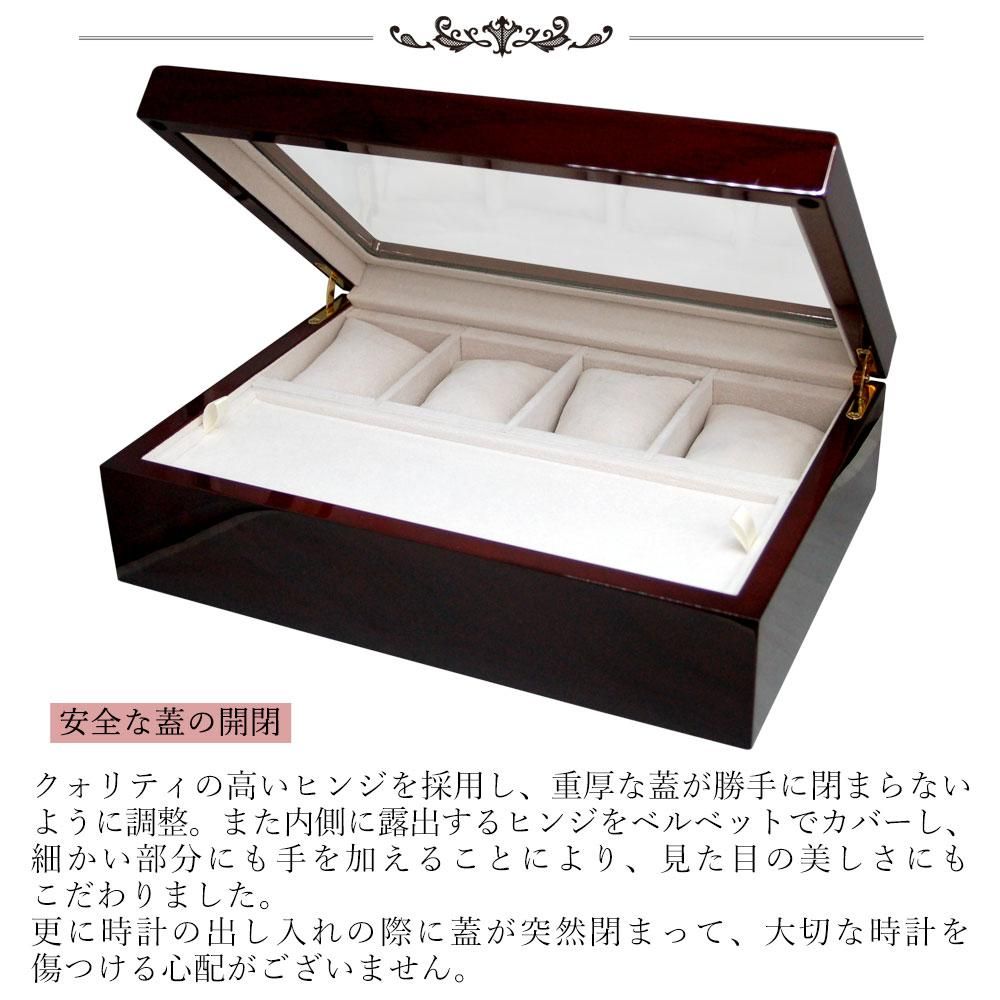 時計ケース 腕時計 収納ケース 6本収納 木製 ケース グレース IG 時計ケース 腕時計 収納ケース 6本収納 木製 ケース グレース IG