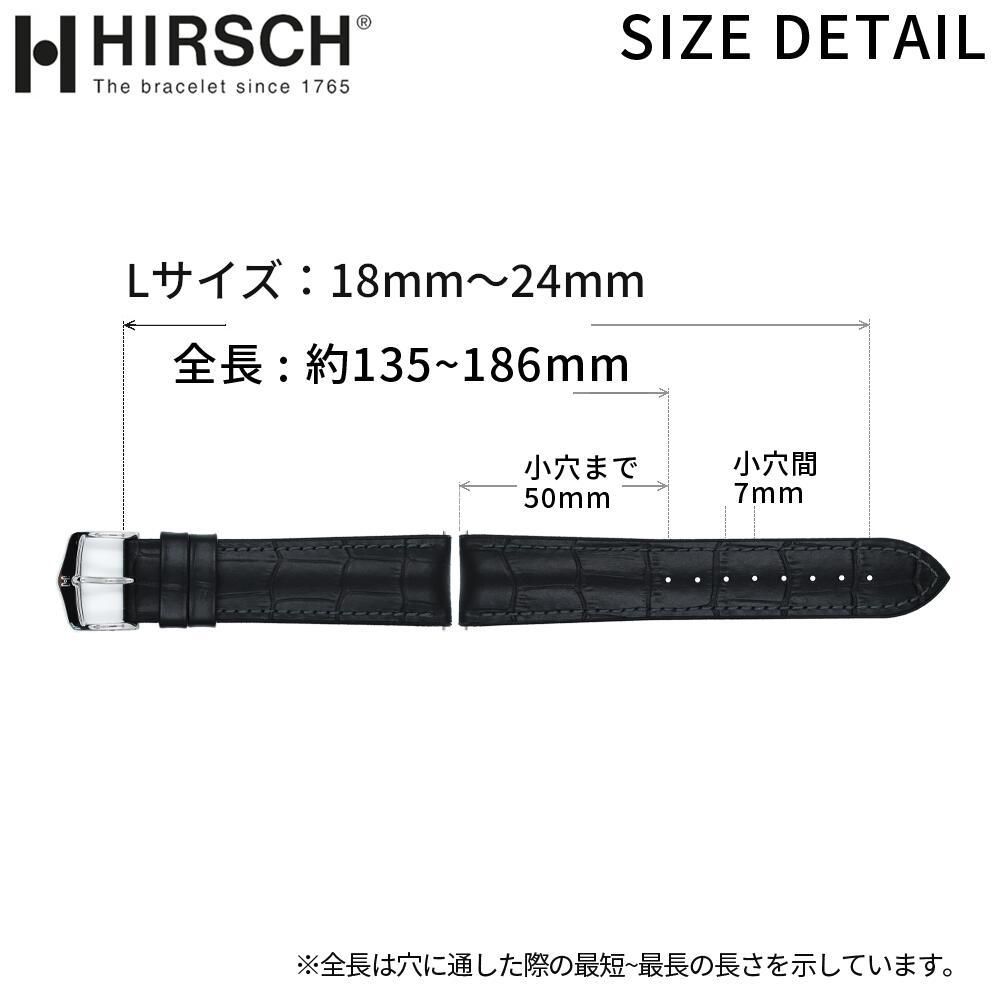 ヒルシュ Hirsch 時計ベルト 時計バンド Paul ポール 天然ゴム ヒルシュ Hirsch 時計ベルト 時計バンド Paul ポール 天然ゴム