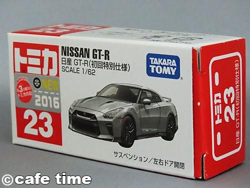 トミカ赤箱(中国製・外国製)23-10 日産GT-R(R35)(初回特別仕様 トミカ赤箱(中国製・外国製)23-10 日産GT-R(R35)(初回特別仕様