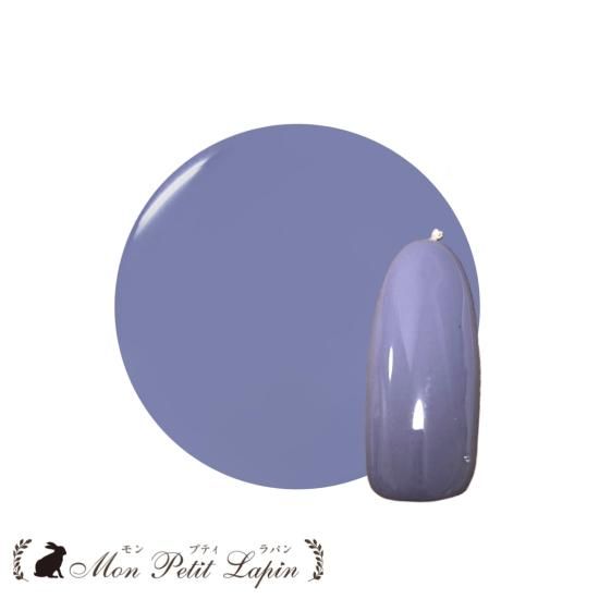 092M スモーキーパープル|Mon Petit Lapin 092M スモーキーパープル|Mon Petit Lapin