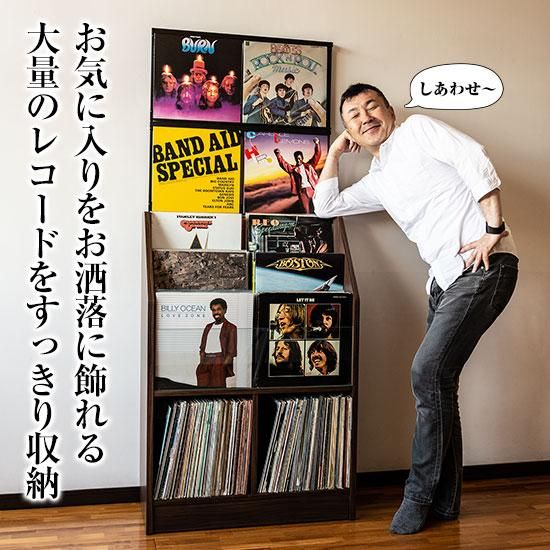 オークス】 レコードディスプレイラック RCS710(幅71 オークス】 レコードディスプレイラック RCS710(幅71