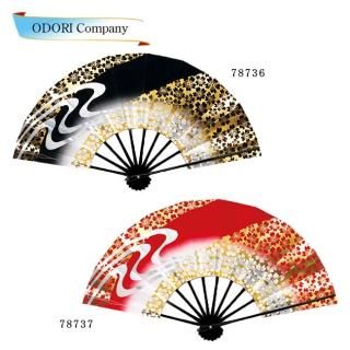 色箔・ホログラム箔 - 舞踊衣装、和装小物、舞台用品、よさこい衣裳 色箔・ホログラム箔 - 舞踊衣装、和装小物、舞台用品、よさこい衣裳