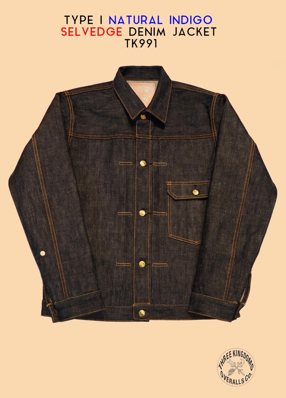 THREE KINGDOMS OVERALLS THREE KINGDOMS OVERALLS