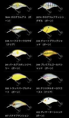 NORIES ノリーズ MARUNOMI FLAT 60 マルノミフラット60 NORIES ノリーズ MARUNOMI FLAT 60 マルノミフラット60