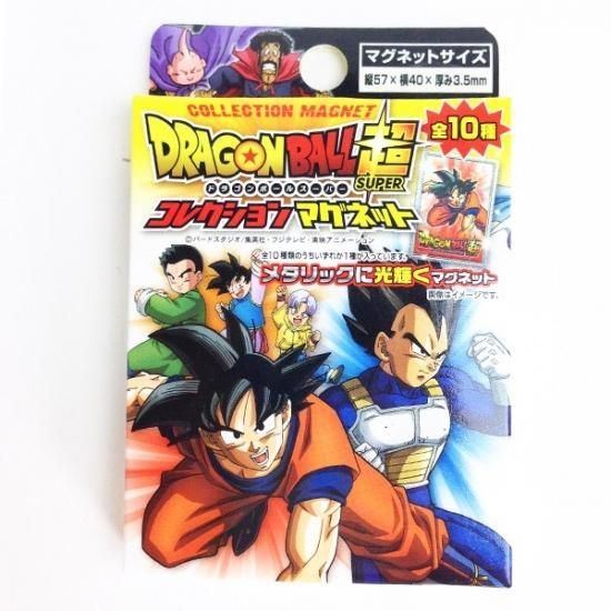ドラゴンボールスーパー ドラゴンボールスーパー コレクション ドラゴンボールスーパー ドラゴンボールスーパー コレクション