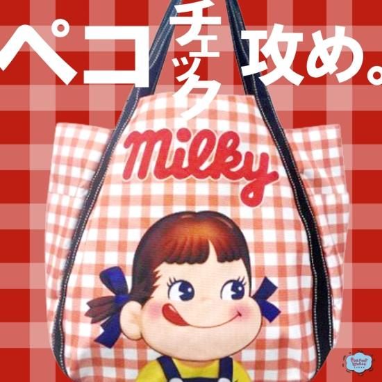 コちゃん 不二家 PEKOチェック柄バルーントート バッグ 赤 E-COME コちゃん 不二家 PEKOチェック柄バルーントート バッグ 赤 E-COME