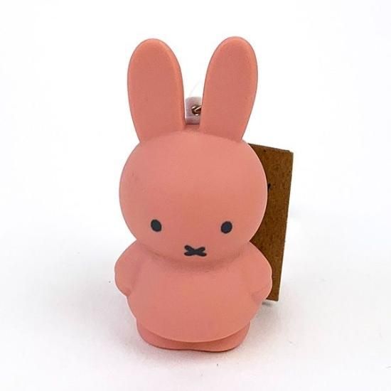 ミッフィー miffy キーチェーン キーホルダー スモーキーピンク ミッフィー miffy キーチェーン キーホルダー スモーキーピンク