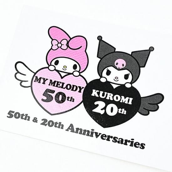 サンリオ マイメロディ 50th キルティングポーチ(集合) 日本製 サンリオ マイメロディ 50th キルティングポーチ(集合) 日本製