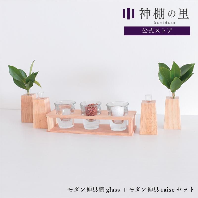 Lotus leaf | 神具膳 - 神棚・神具の専門店 神棚の里 Lotus leaf | 神具膳 - 神棚・神具の専門店 神棚の里