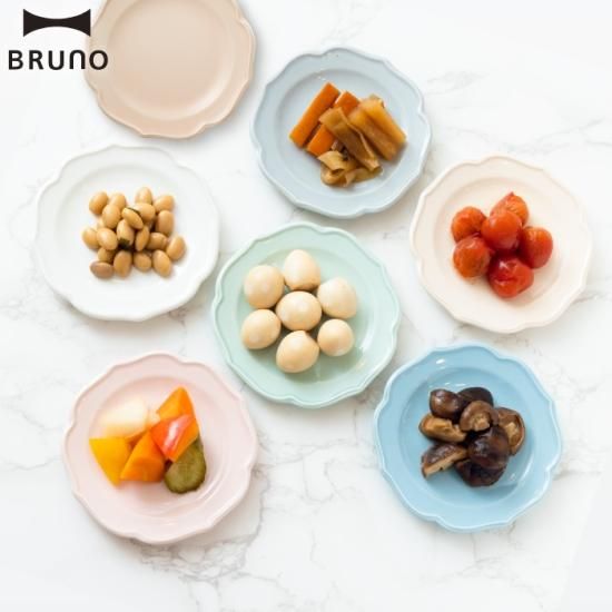 BRUNO ブルーノ プレートセット | 一人暮らし 食器セット BRUNO ブルーノ プレートセット | 一人暮らし 食器セット