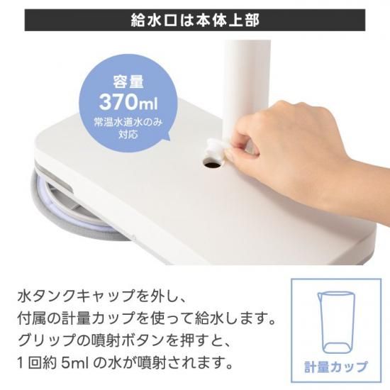 電動モップコードレス±0回転モップクリーナーH020 |【激落ちくん 電動モップコードレス±0回転モップクリーナーH020 |【激落ちくん