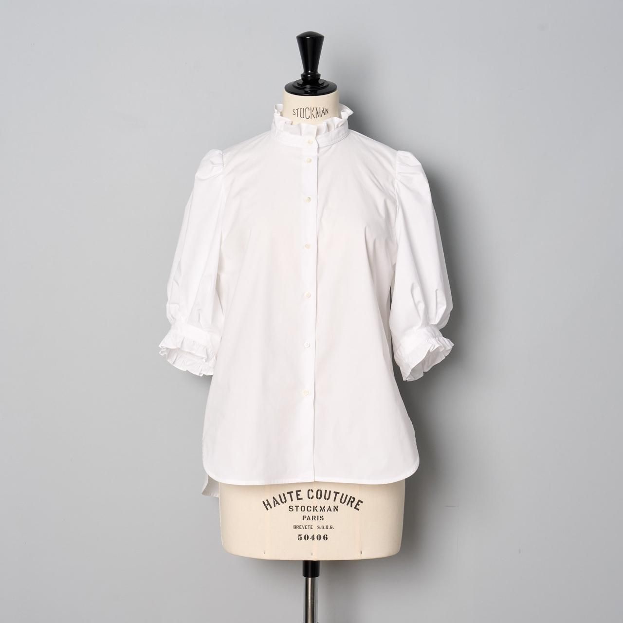 Pale Jute Classic frill shirt - Pale Jute Pale Jute Classic frill shirt - Pale Jute