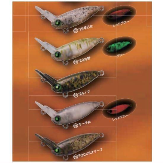 ロデオクラフト ウッサ XS Rodio craft Ussa XS - PROSHOP River ロデオクラフト ウッサ XS Rodio craft Ussa XS - PROSHOP River