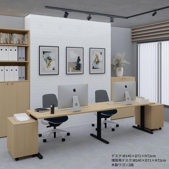 fantoni/ パソコンデスク GT 幅180 奥行80 高さ72cm ブラック脚 fantoni/ パソコンデスク GT 幅180 奥行80 高さ72cm ブラック脚